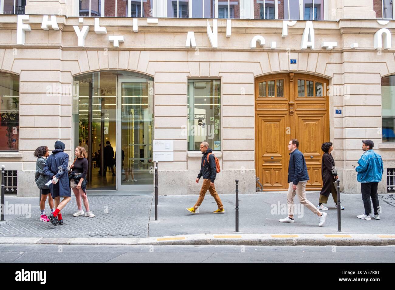 France, Paris, Cartier Foundation for Contemporary Art Stock Photo - Alamy