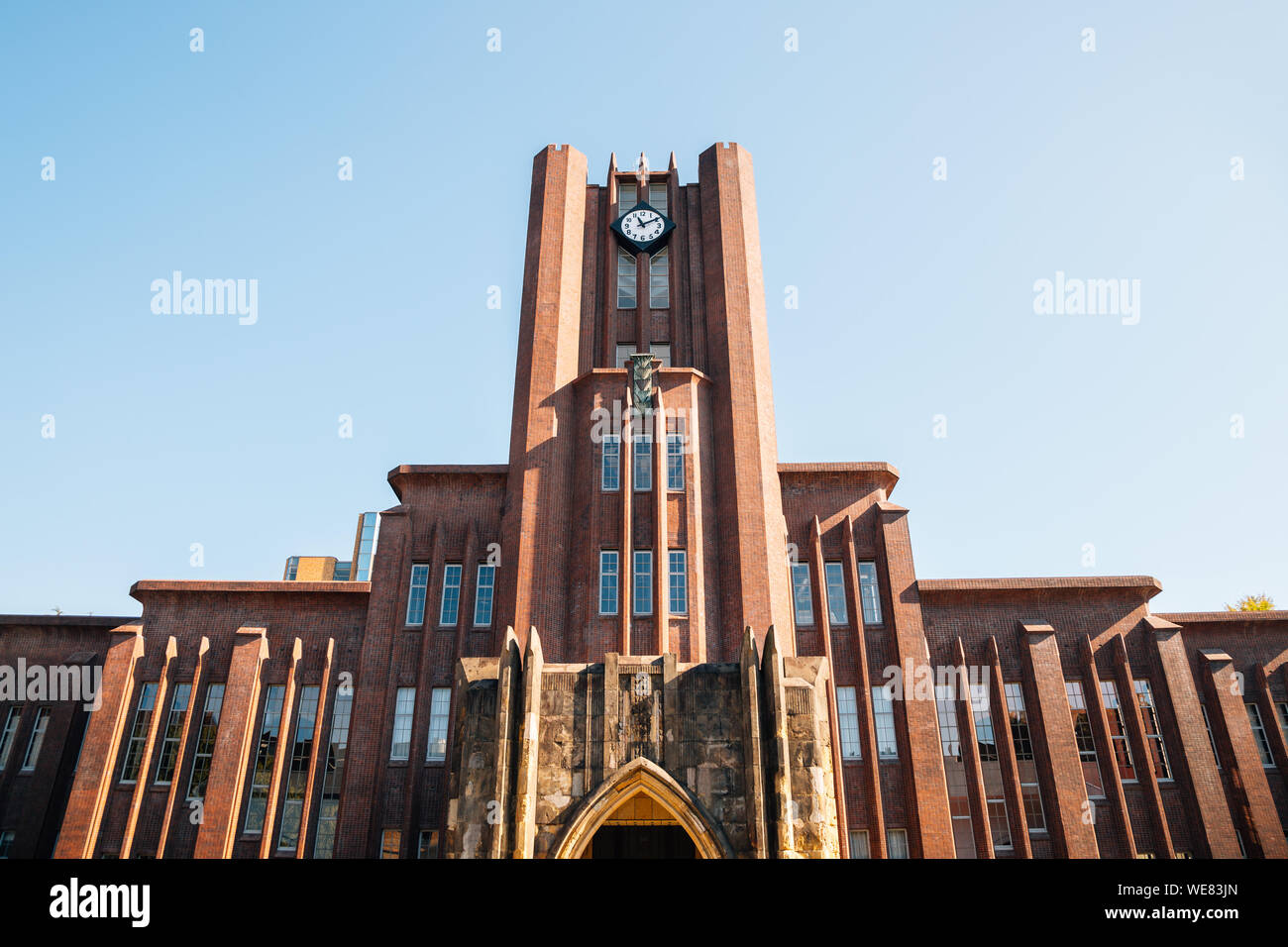 Tokyo university hi-res stock photography and images - Alamy
