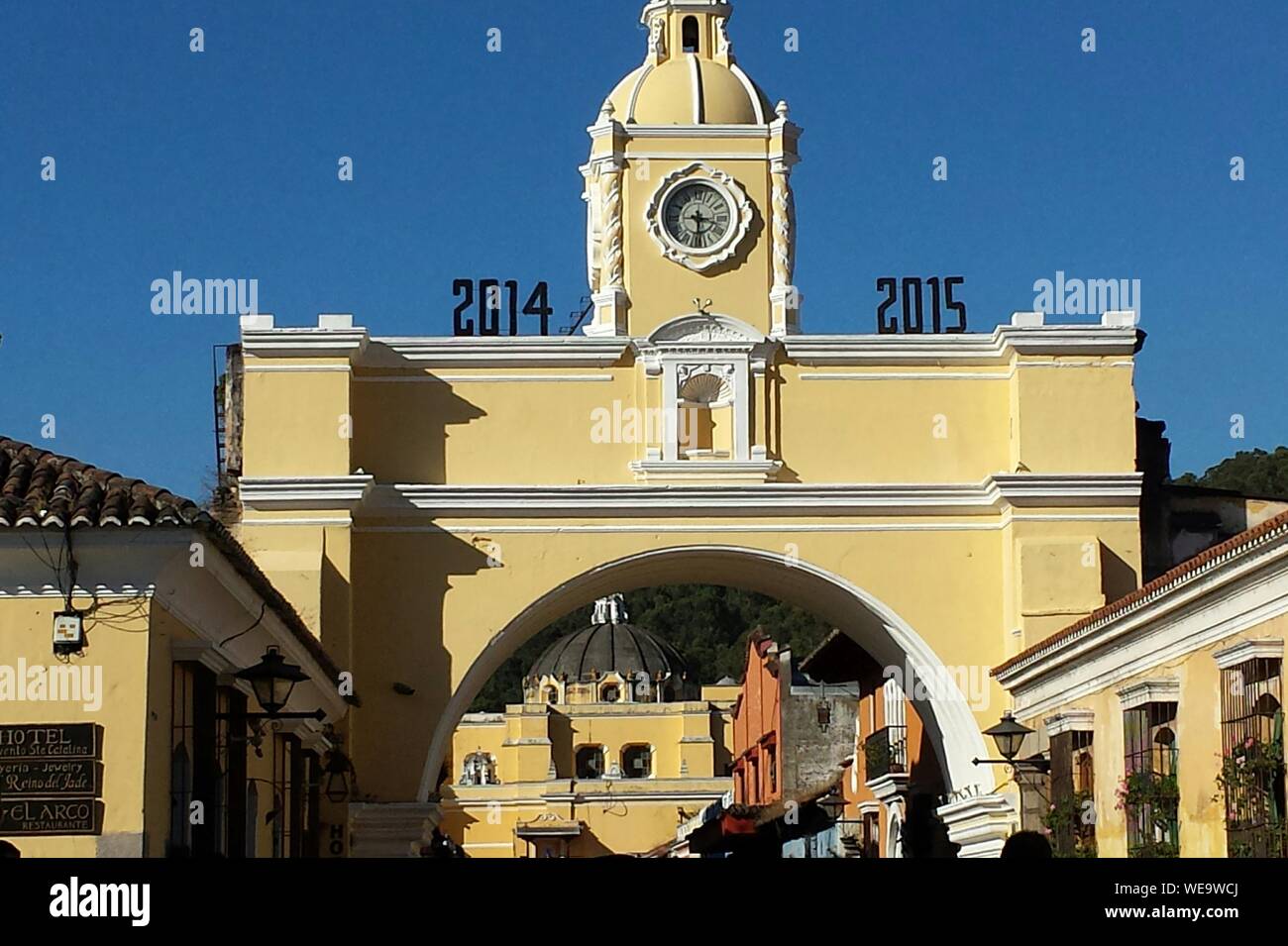 View Of Archway With Clock Tower Stock Photo - Alamy
