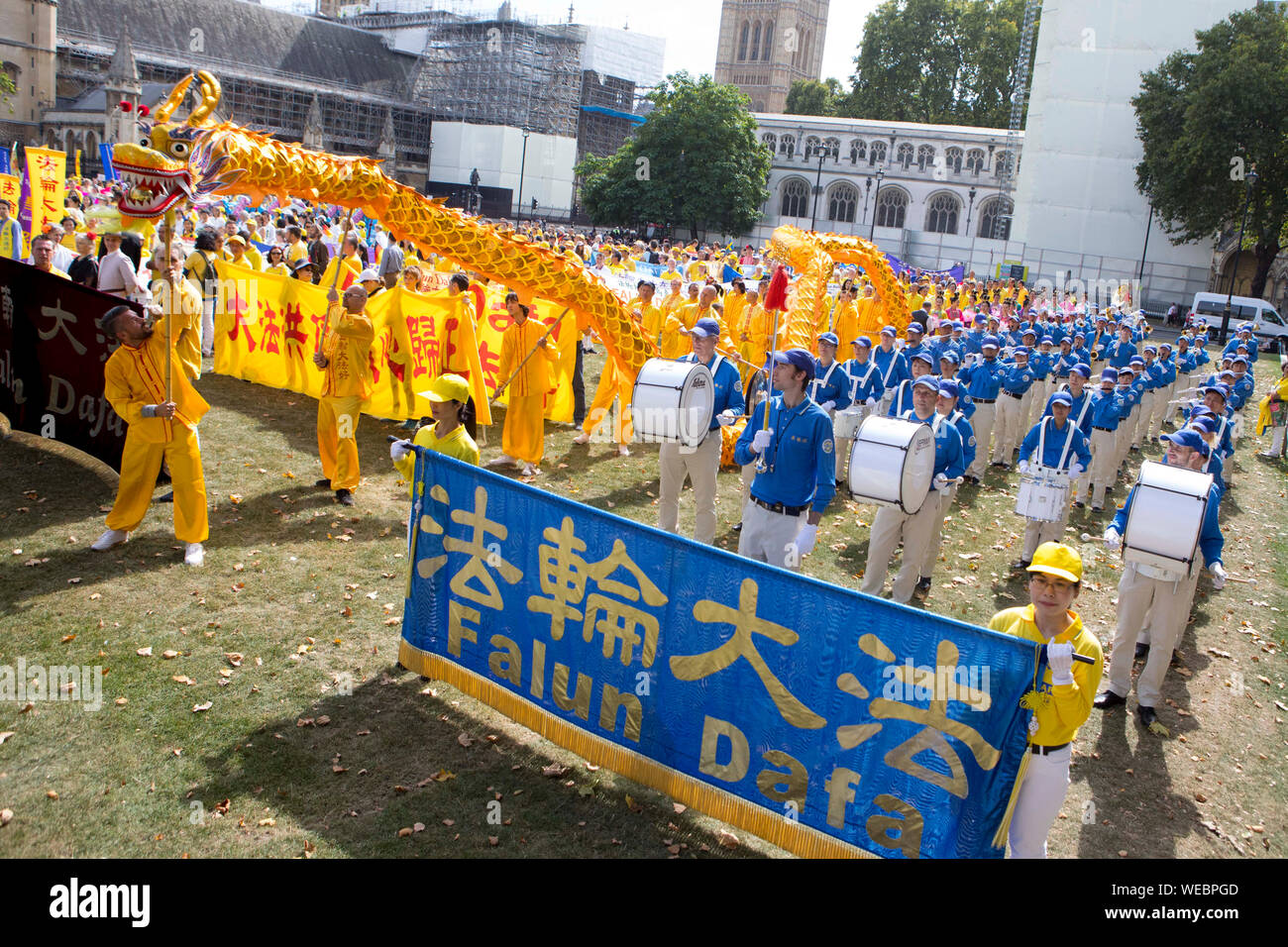 Dafa a hi-res stock photography and images - Alamy