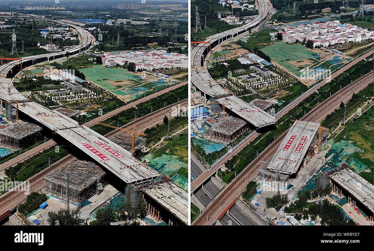 Swivel bridge hi-res stock photography and images - Alamy