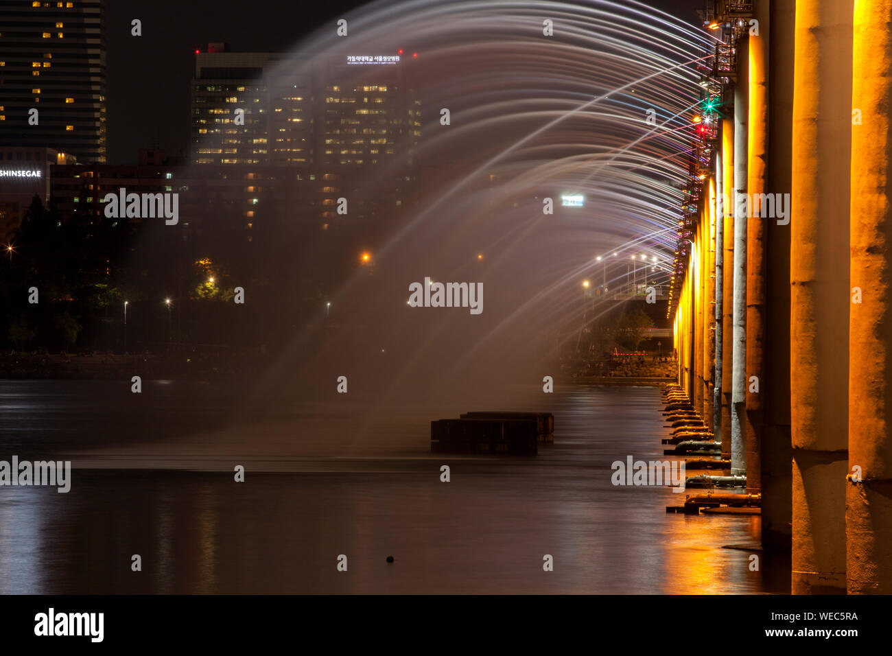 Banpo High Resolution Stock Photography and Images - Alamy