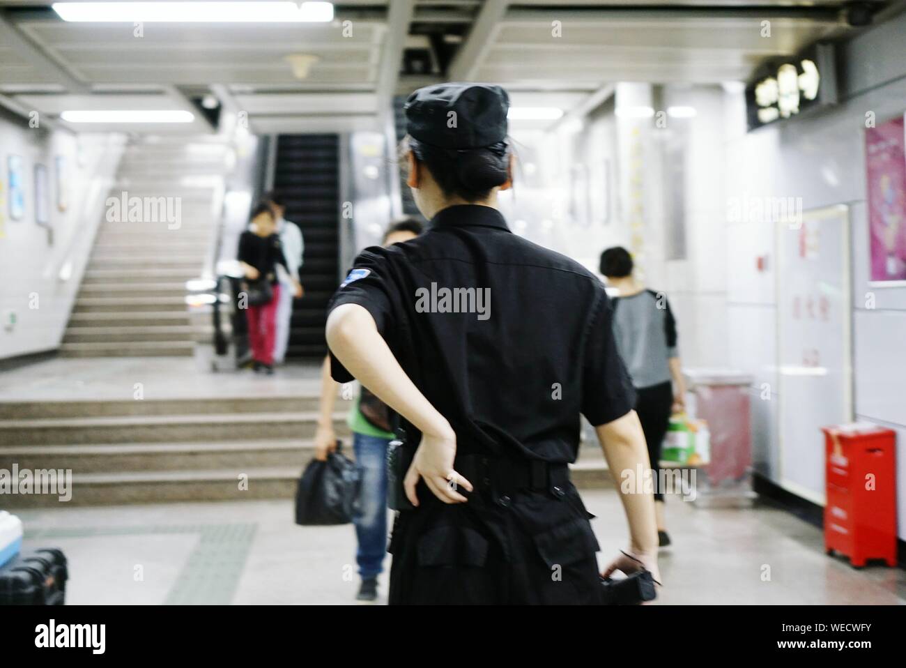 Women security guard hi-res stock photography and images - Alamy