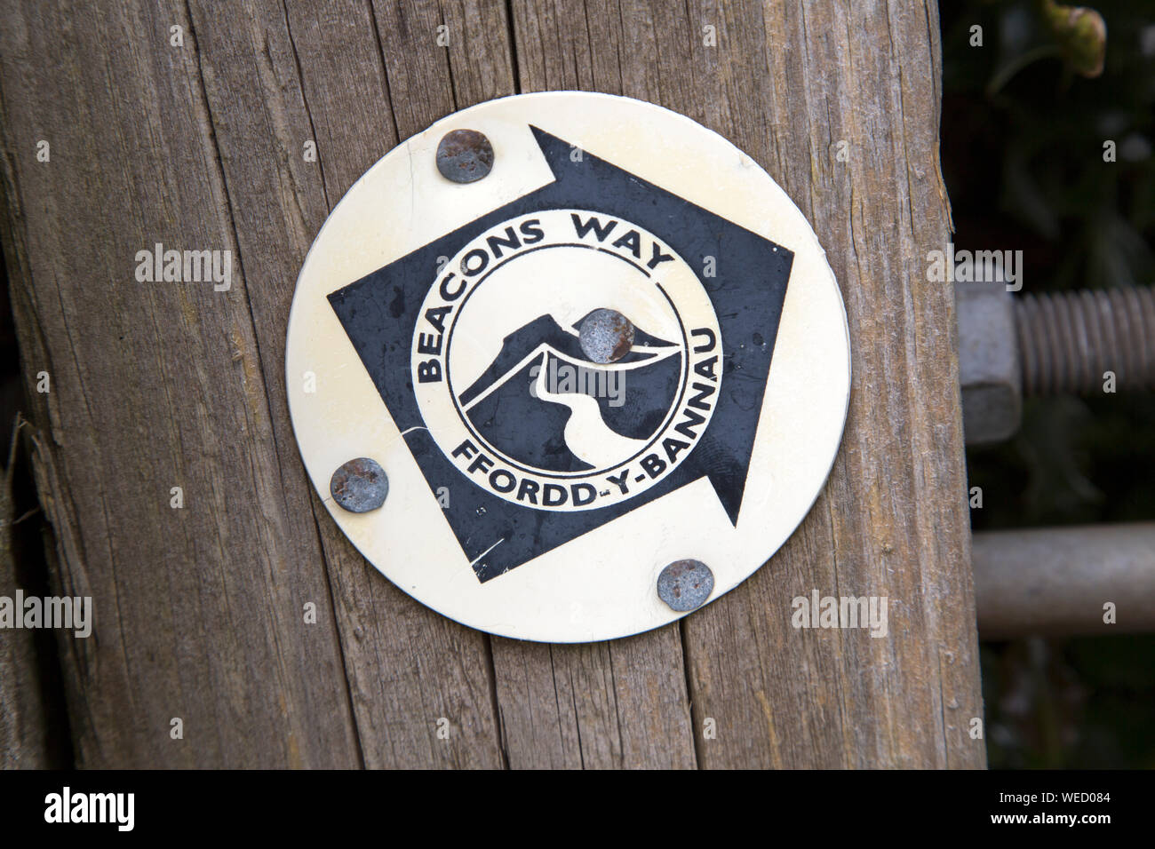 Long distance trek hi-res stock photography and images - Alamy