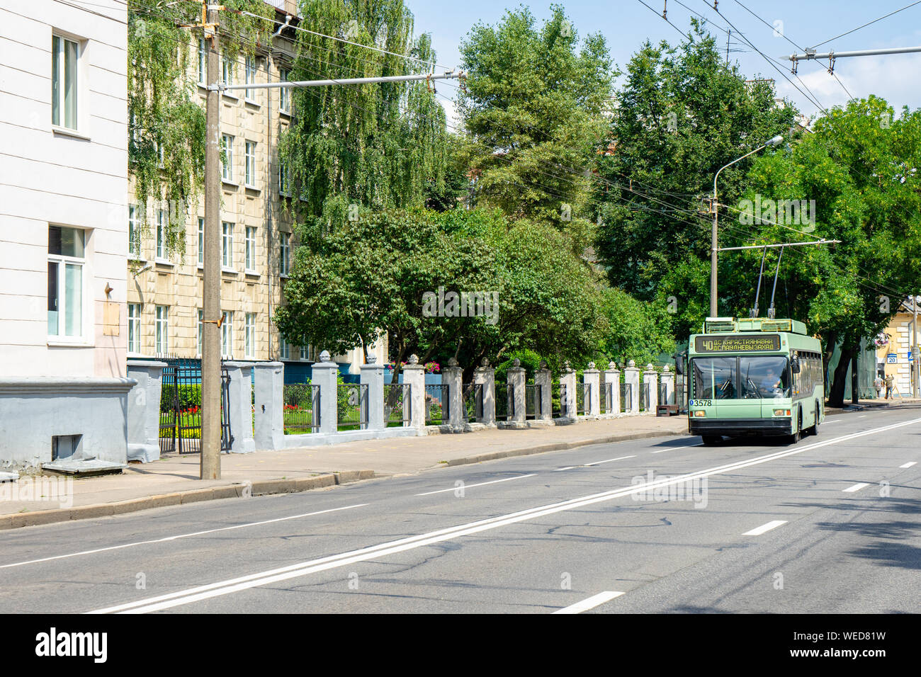 Tram in Minsk, Belarus Stock Photo - Alamy