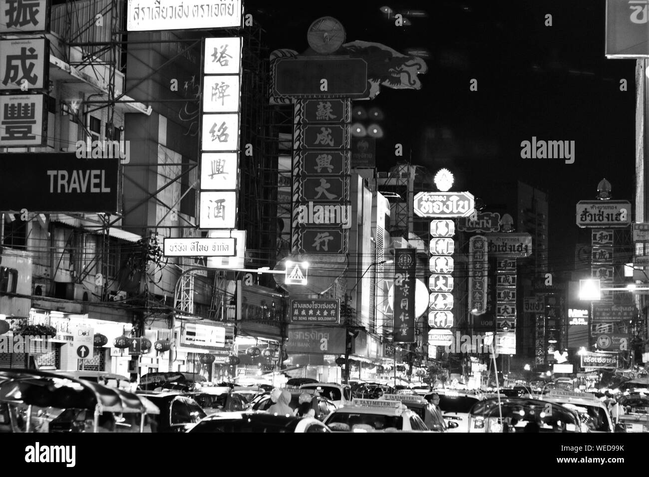 Architecture transportation illuminated building exterior non western ...