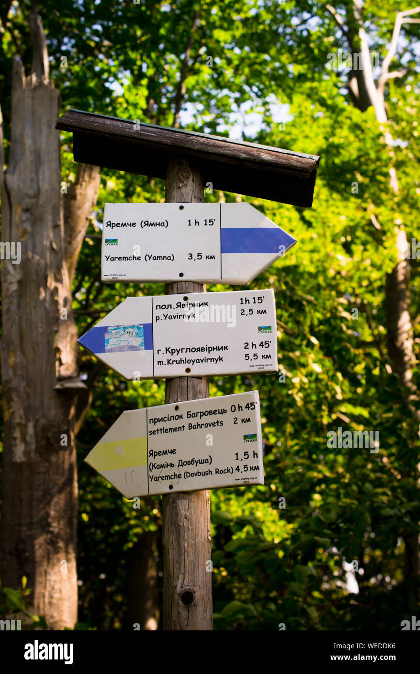 Signs Forest High Resolution Stock Photography and Images - Alamy