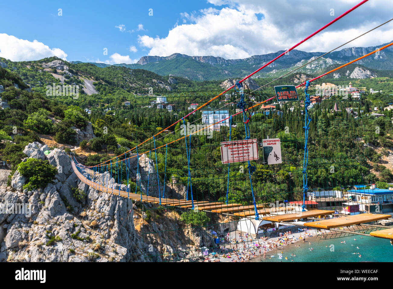 Calculus bridge hi-res stock photography and images - Alamy