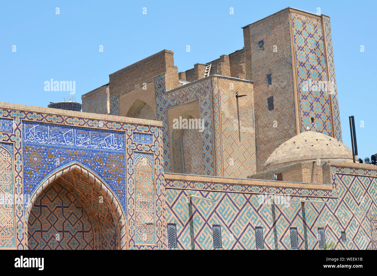 The Registan complex in Samarkand, Uzbekistan, an impressive example of ...