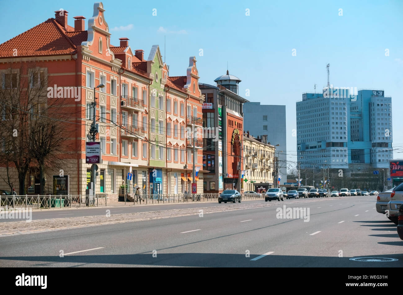refurbished architecture of the modern city, renovated houses of ...