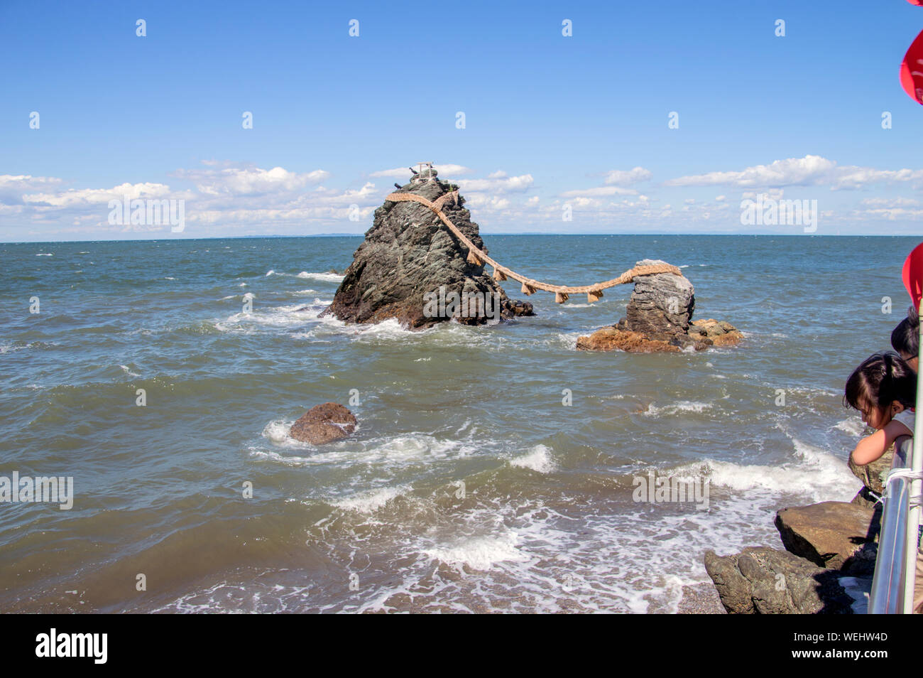 Meoto Iwa (Wedded Rocks) At Ise Japan 2016 Stock Photo - Alamy