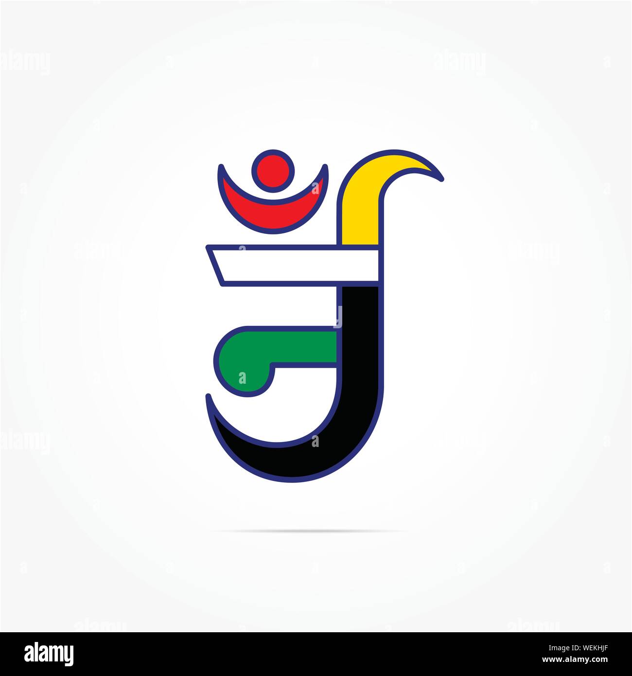 Jain om Cut Out Stock Images & Pictures - Alamy