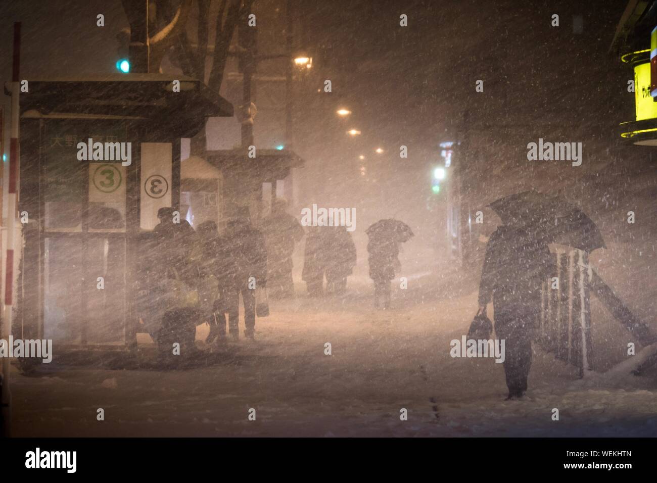 Group winter night street hi-res stock photography and images - Alamy