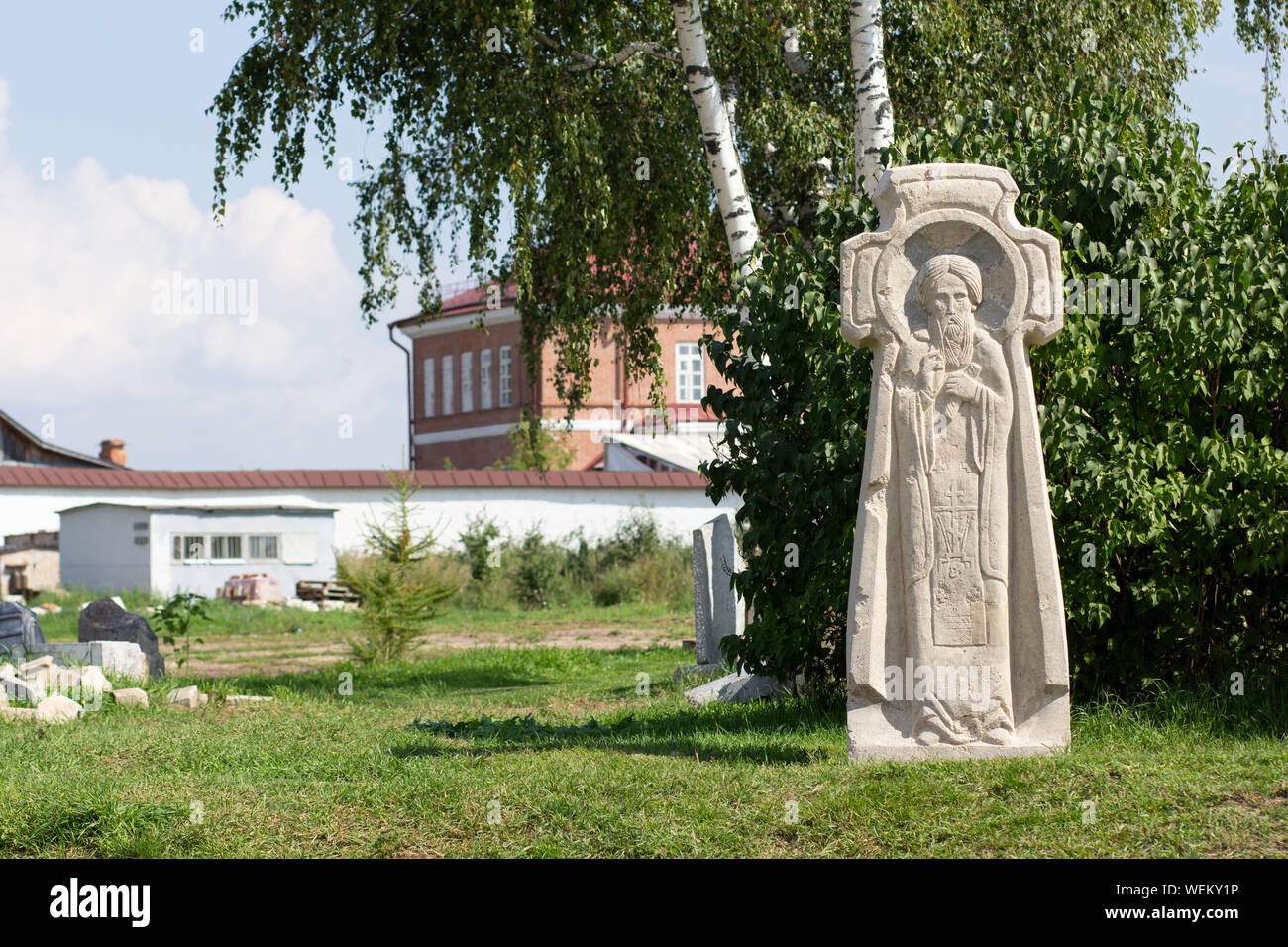 Sviyazhsk, Tatarstan / Russia - 22 august 2019: cemetery on the island ...
