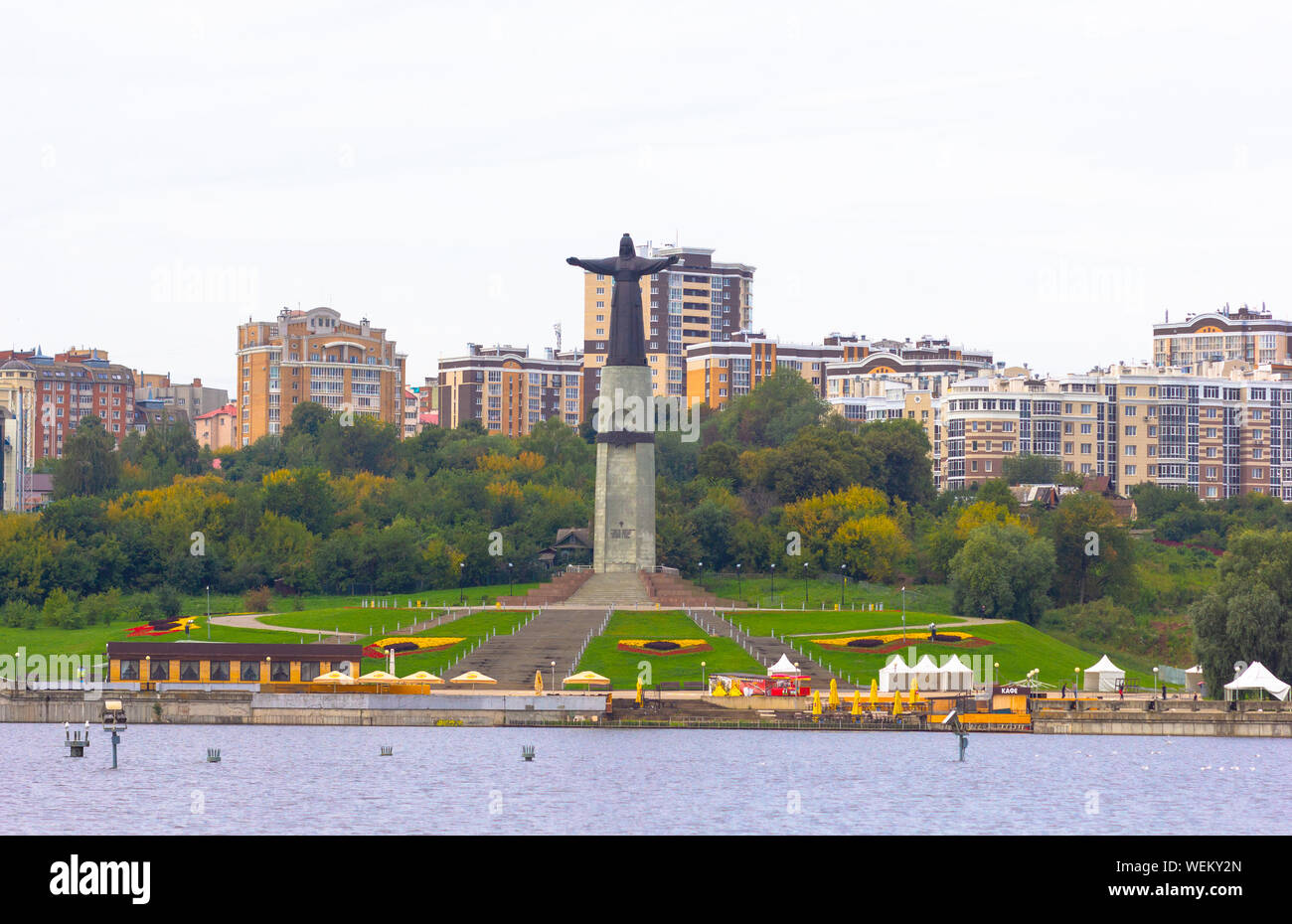 Cheboksary High Resolution Stock Photography and Images - Alamy