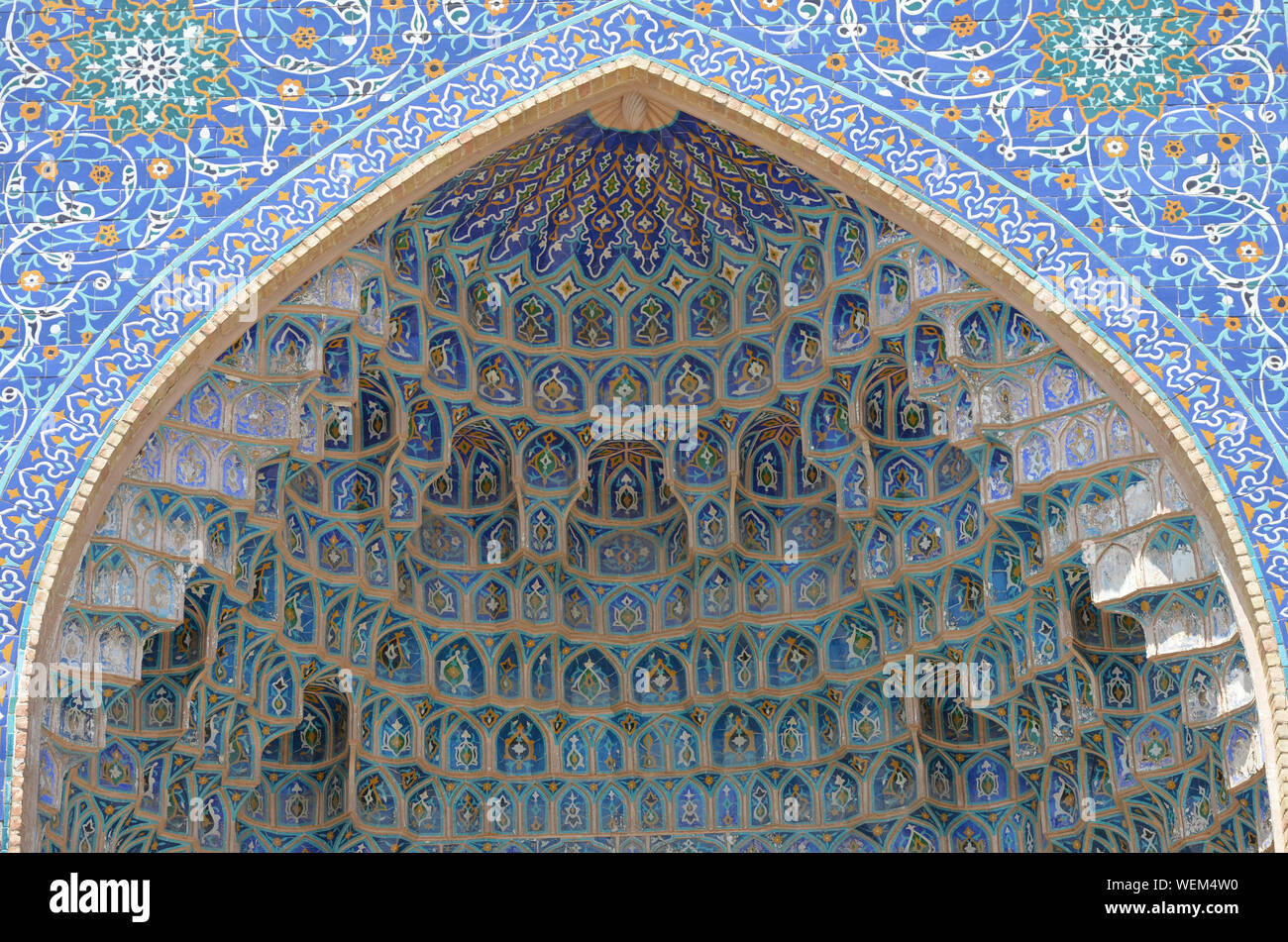 The Gur-e Amir complex in Samarkand (Uzbekistan), less well-known than ...