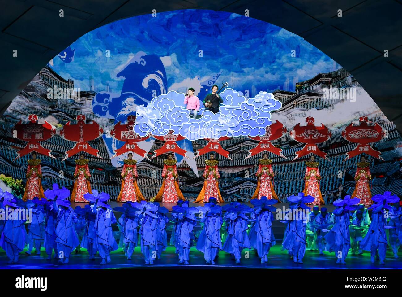 Beijing, China. 30th Aug, 2019. An art performance is staged at the ...