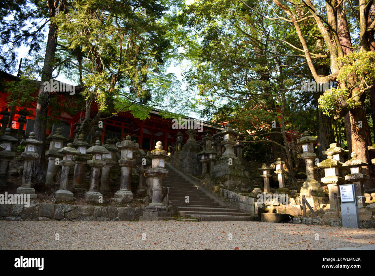 Scenic Temple in Rural Japan in Summer Stock Photo - Alamy