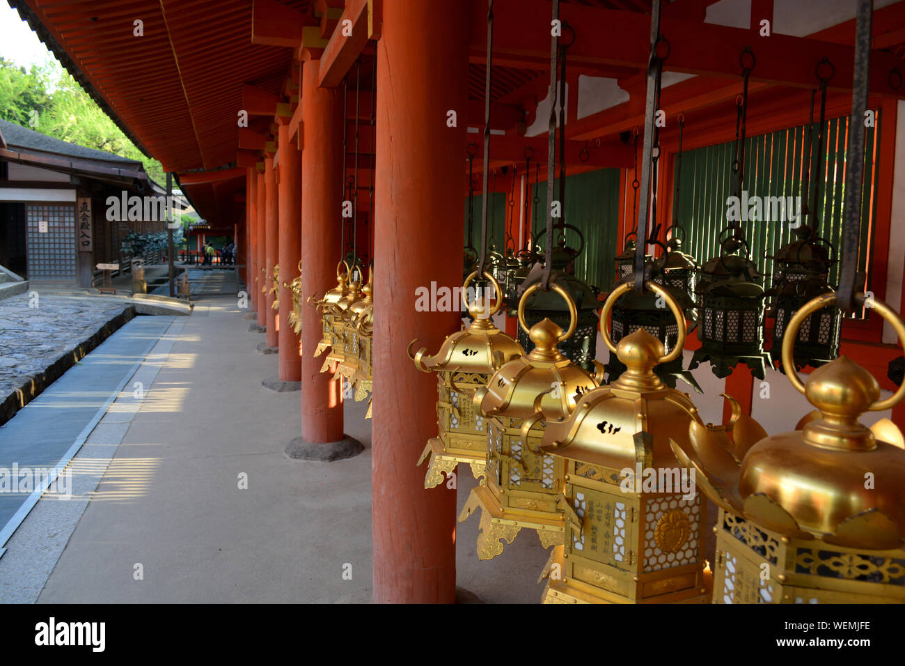 Japanese Shinto Shrine Lanterns In Temple Hall Stock Photo - Alamy