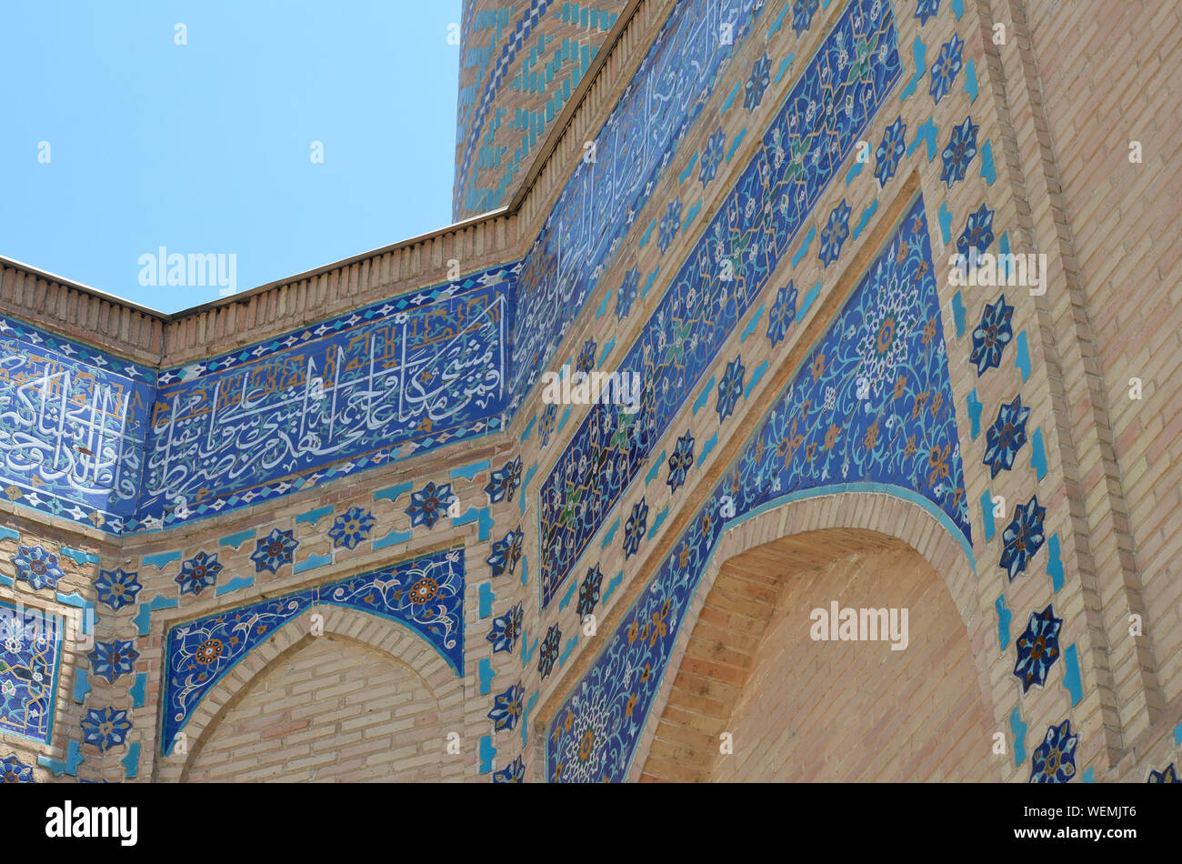 The Gur-e Amir complex in Samarkand (Uzbekistan), less well-known than ...