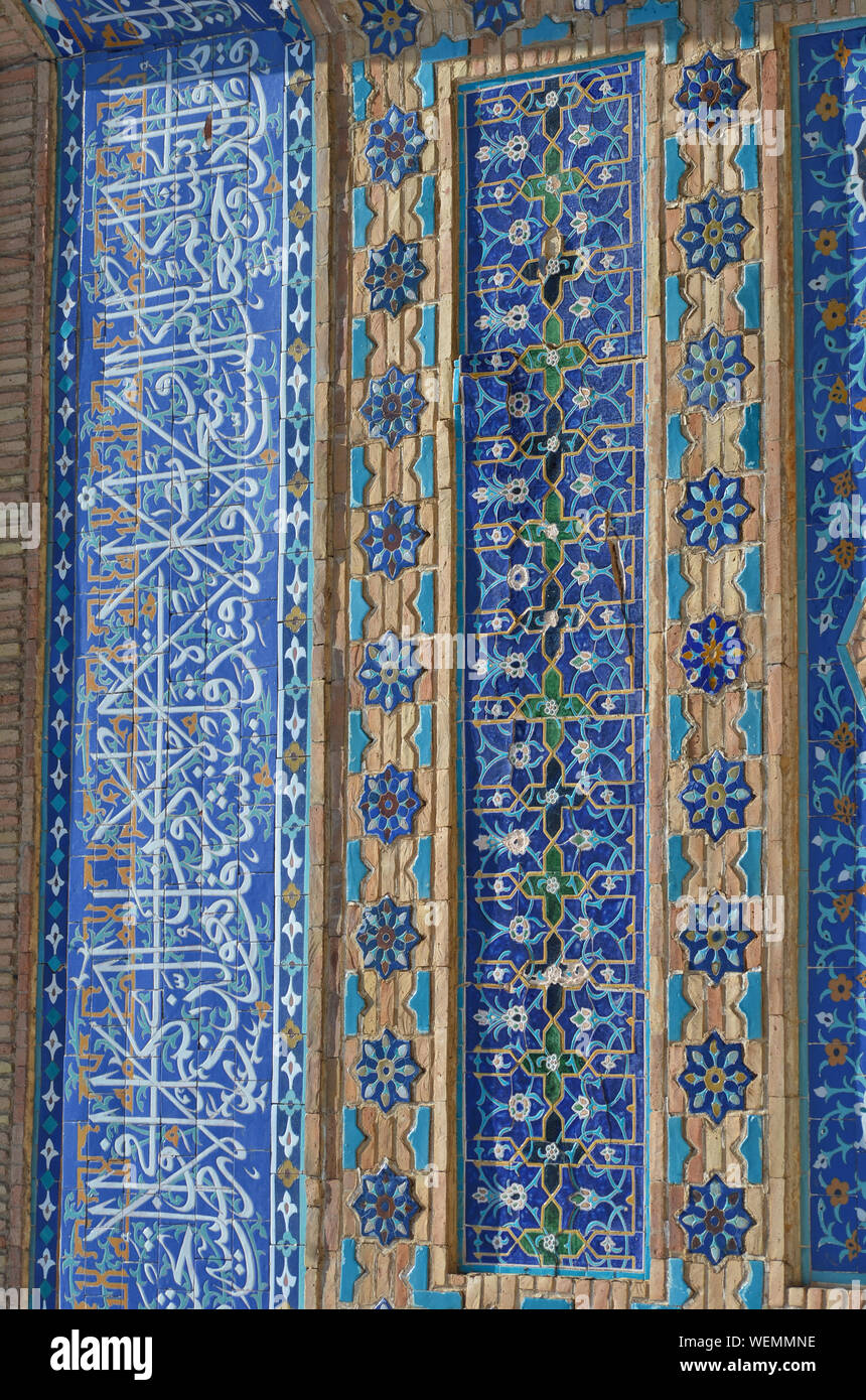 The Gur-e Amir complex in Samarkand (Uzbekistan), less well-known than ...