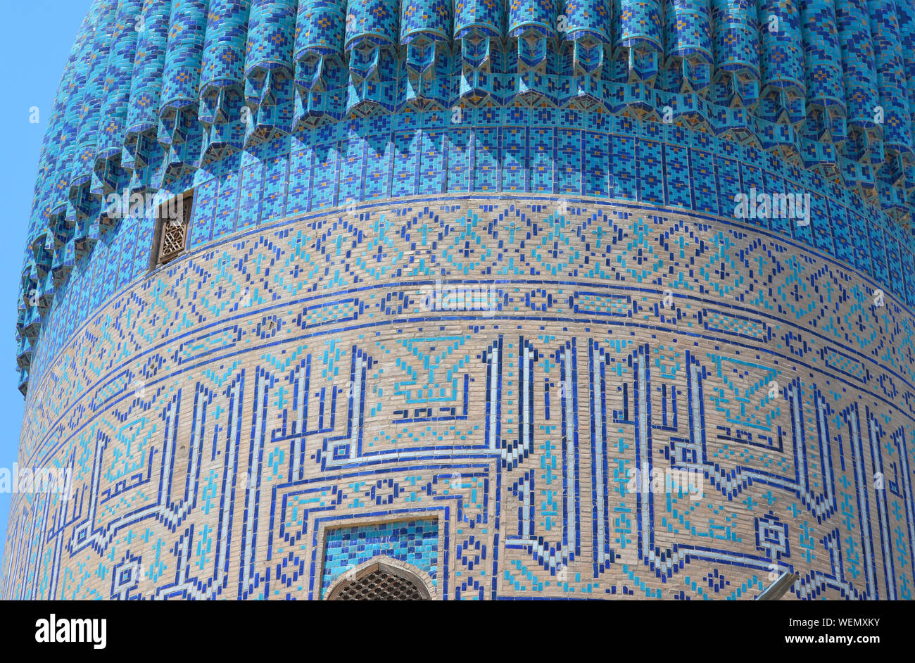 The Gur-e Amir complex in Samarkand (Uzbekistan), less well-known than ...