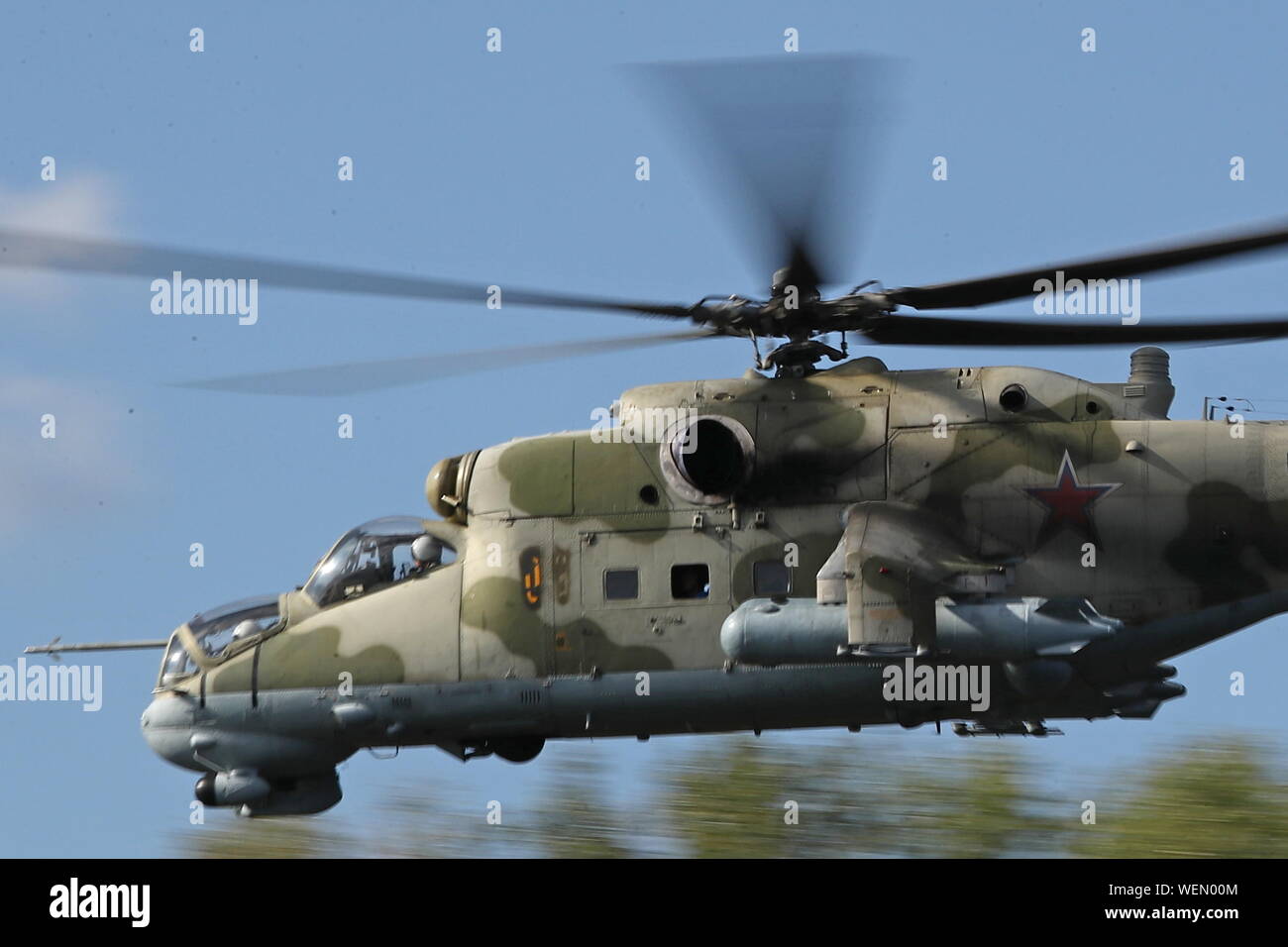 Russian Pontoon Bridge High Resolution Stock Photography and Images - Alamy