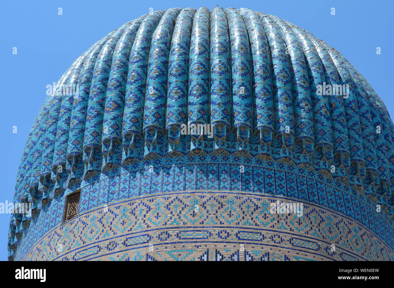 The Gur-e Amir complex in Samarkand (Uzbekistan), less well-known than ...