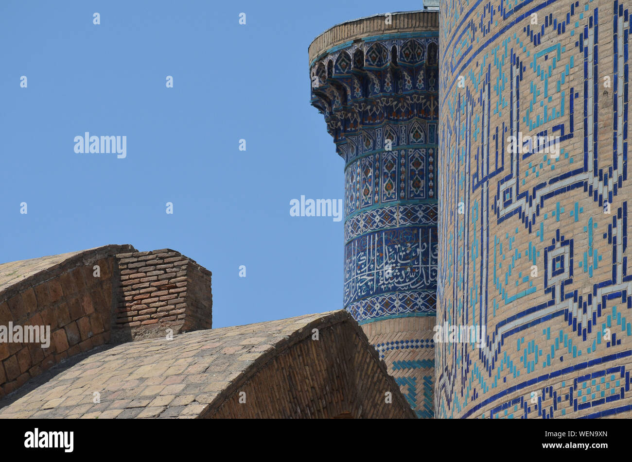 The Gur-e Amir complex in Samarkand (Uzbekistan), less well-known than ...