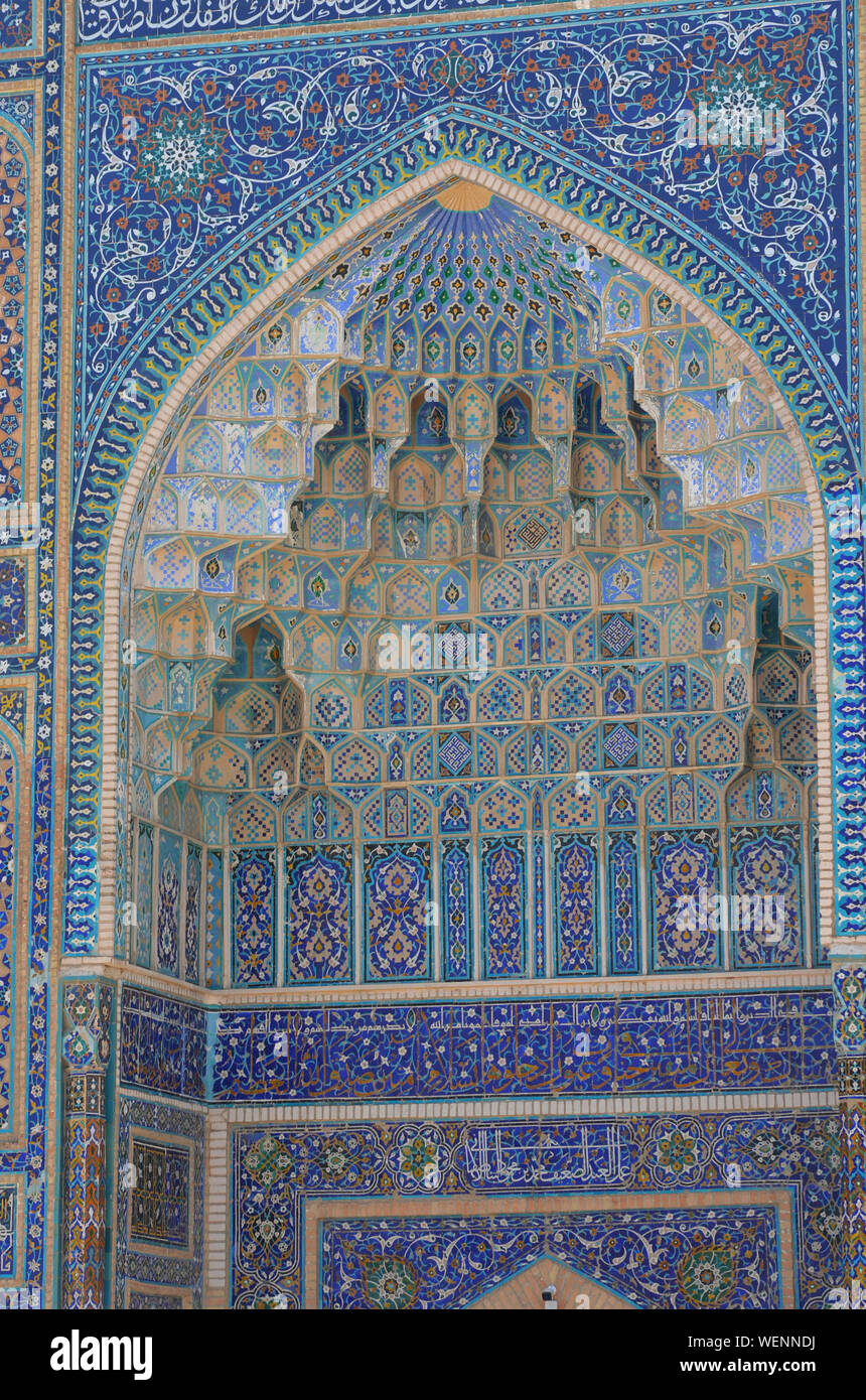 The Gur-e Amir complex in Samarkand (Uzbekistan), less well-known than ...