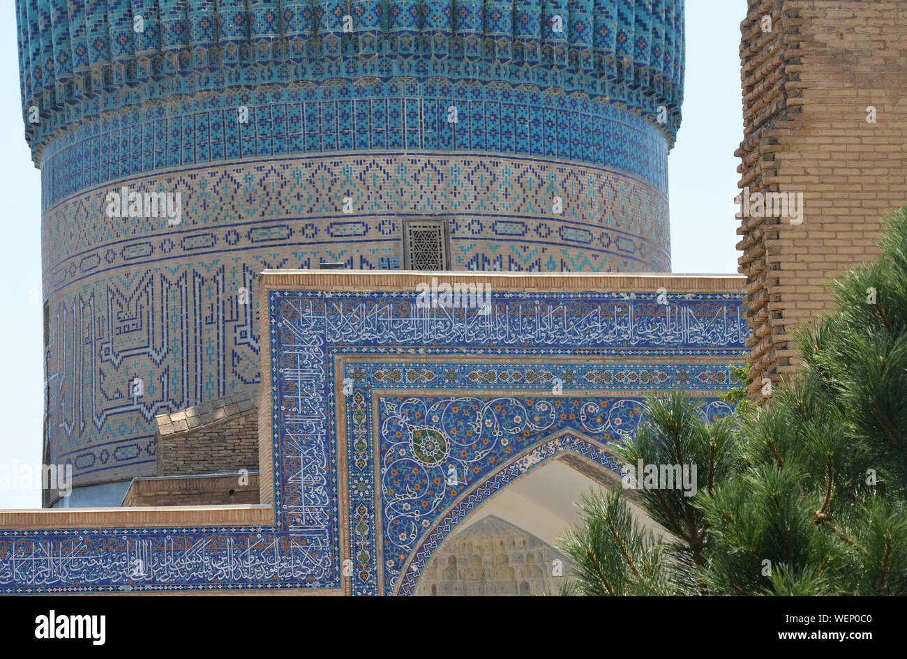 The Gur-e Amir complex in Samarkand (Uzbekistan), less well-known than ...