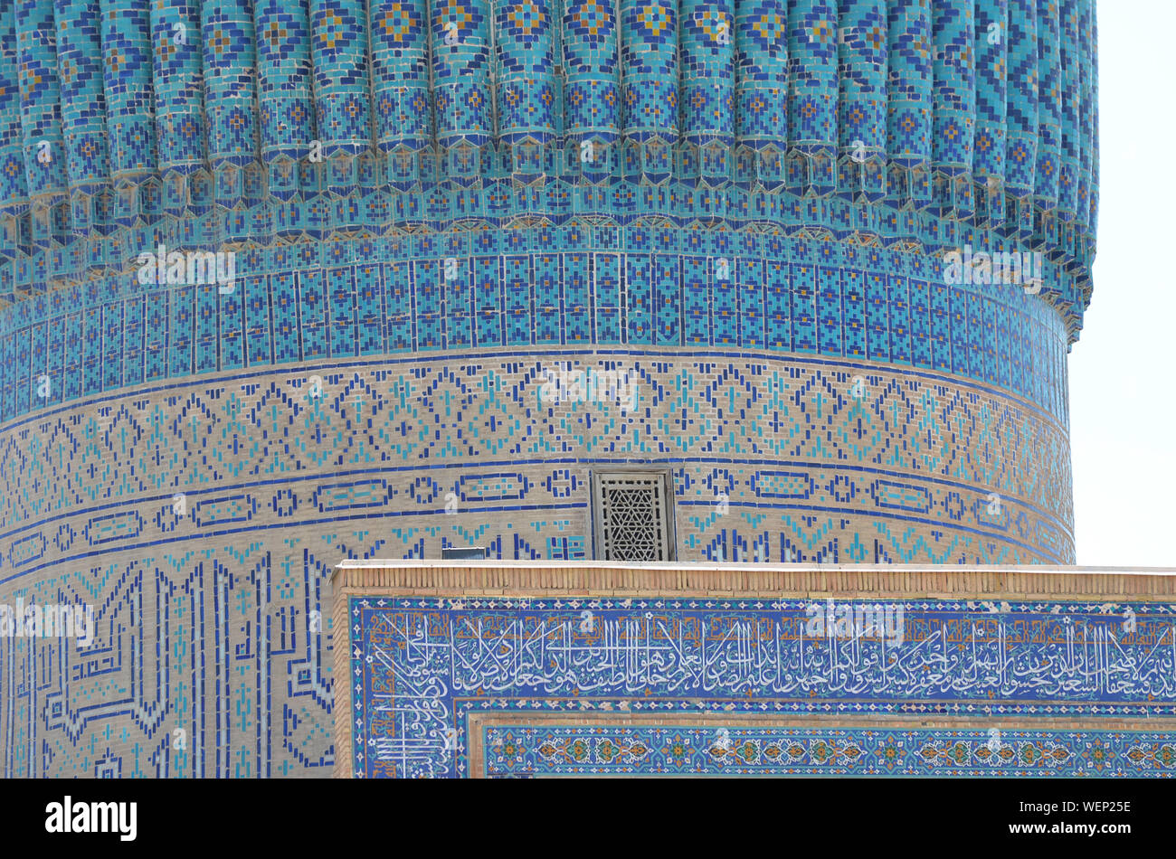 The Gur-e Amir complex in Samarkand (Uzbekistan), less well-known than ...