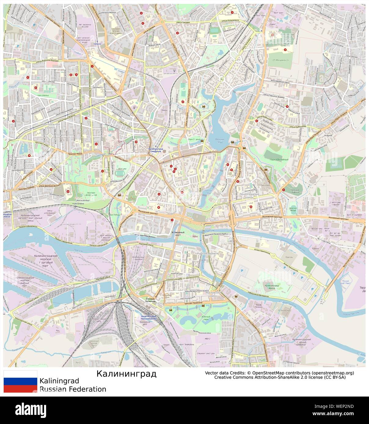 Kaliningrad Vector Vectors High Resolution Stock Photography and Images ...