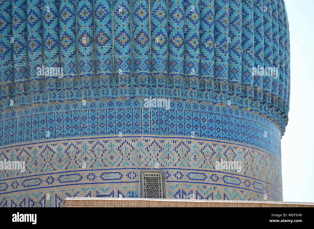 The Gur-e Amir complex in Samarkand (Uzbekistan), less well-known than ...