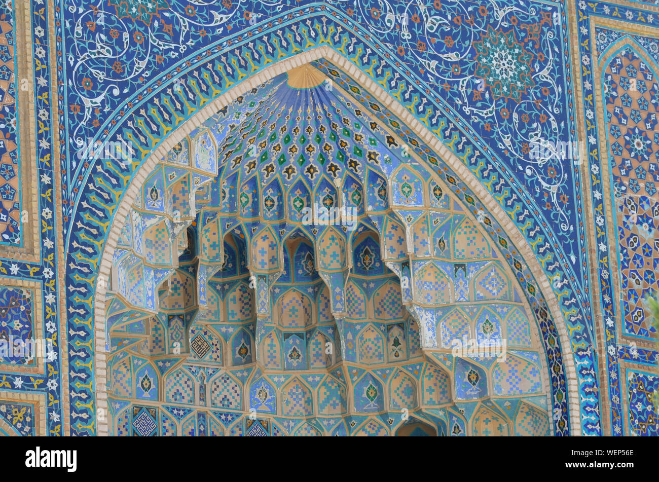 The Gur-e Amir complex in Samarkand (Uzbekistan), less well-known than ...