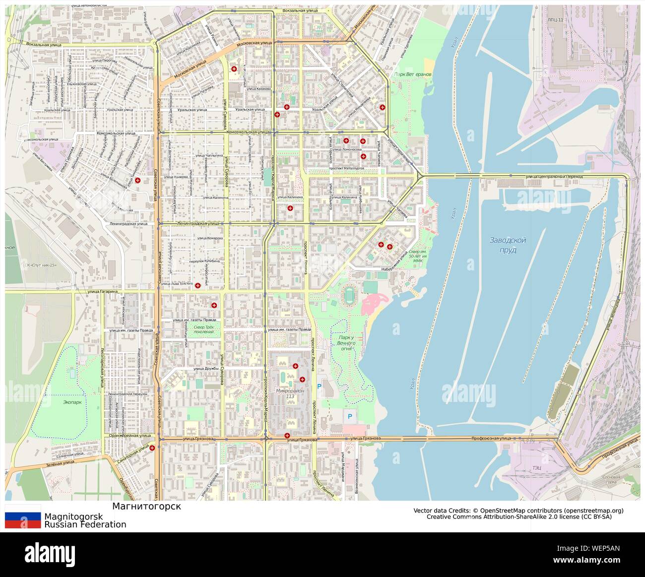 Novokuznetsk vector vectors hi-res stock photography and images - Alamy