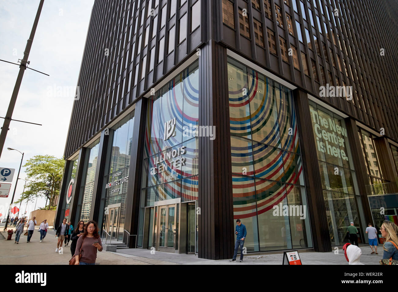 one illinois center home to the chicago architecture center chicago ...