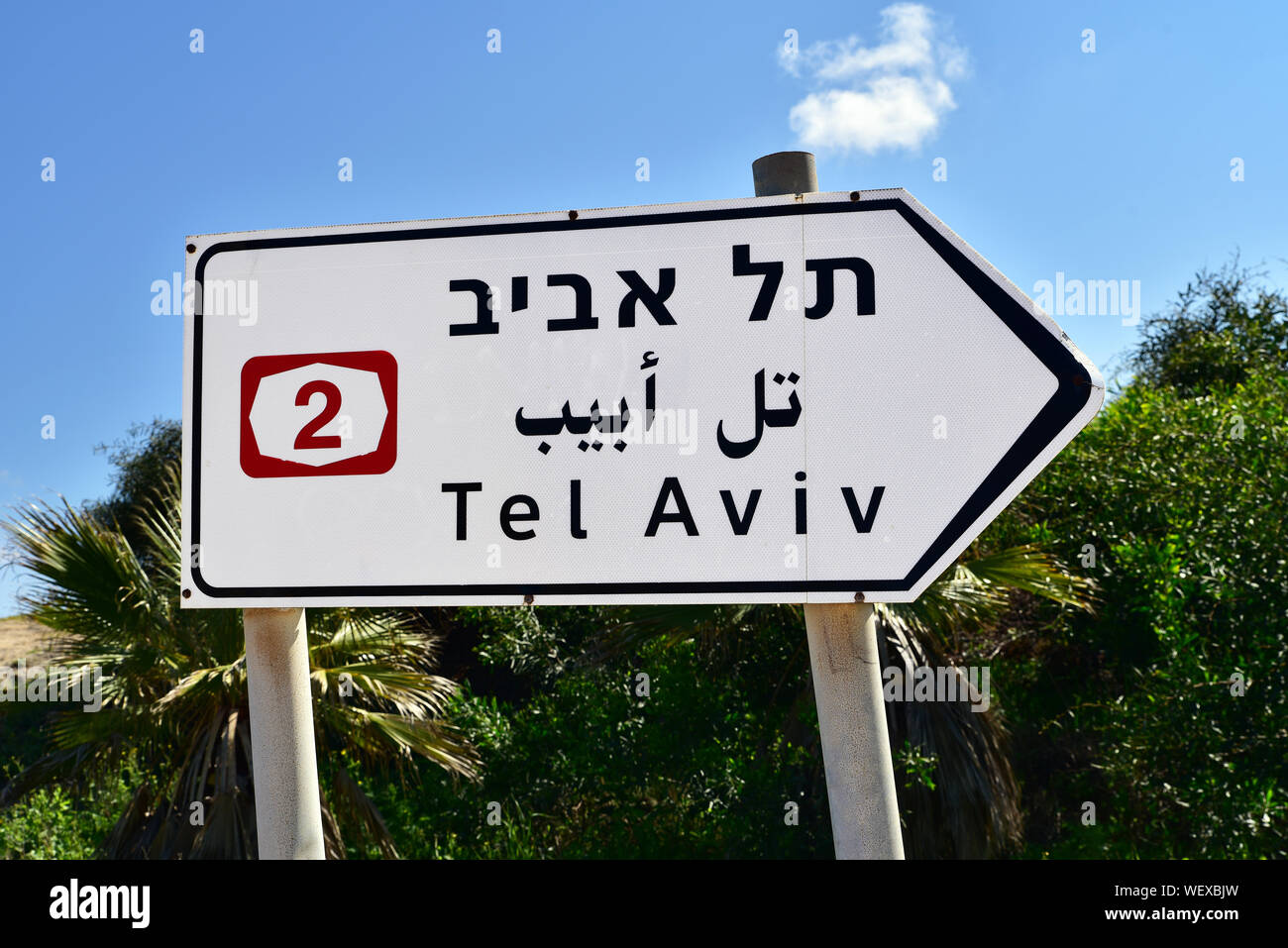 Direction sign to Tel Aviv Stock Photo - Alamy