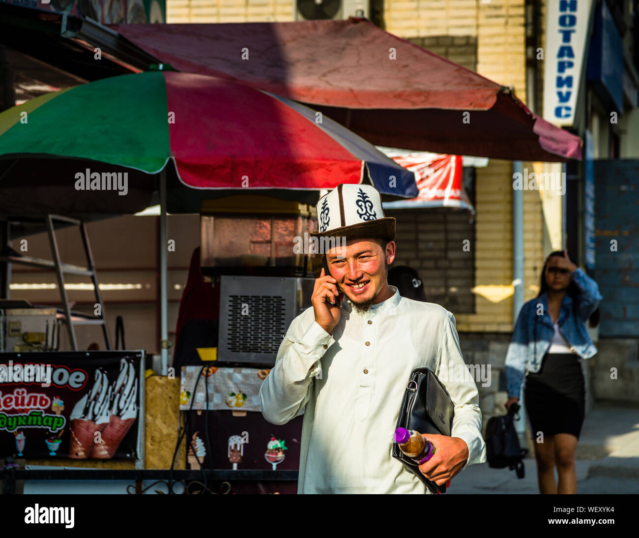 The Kalpak is the most typical part of the traditional male costume in ...