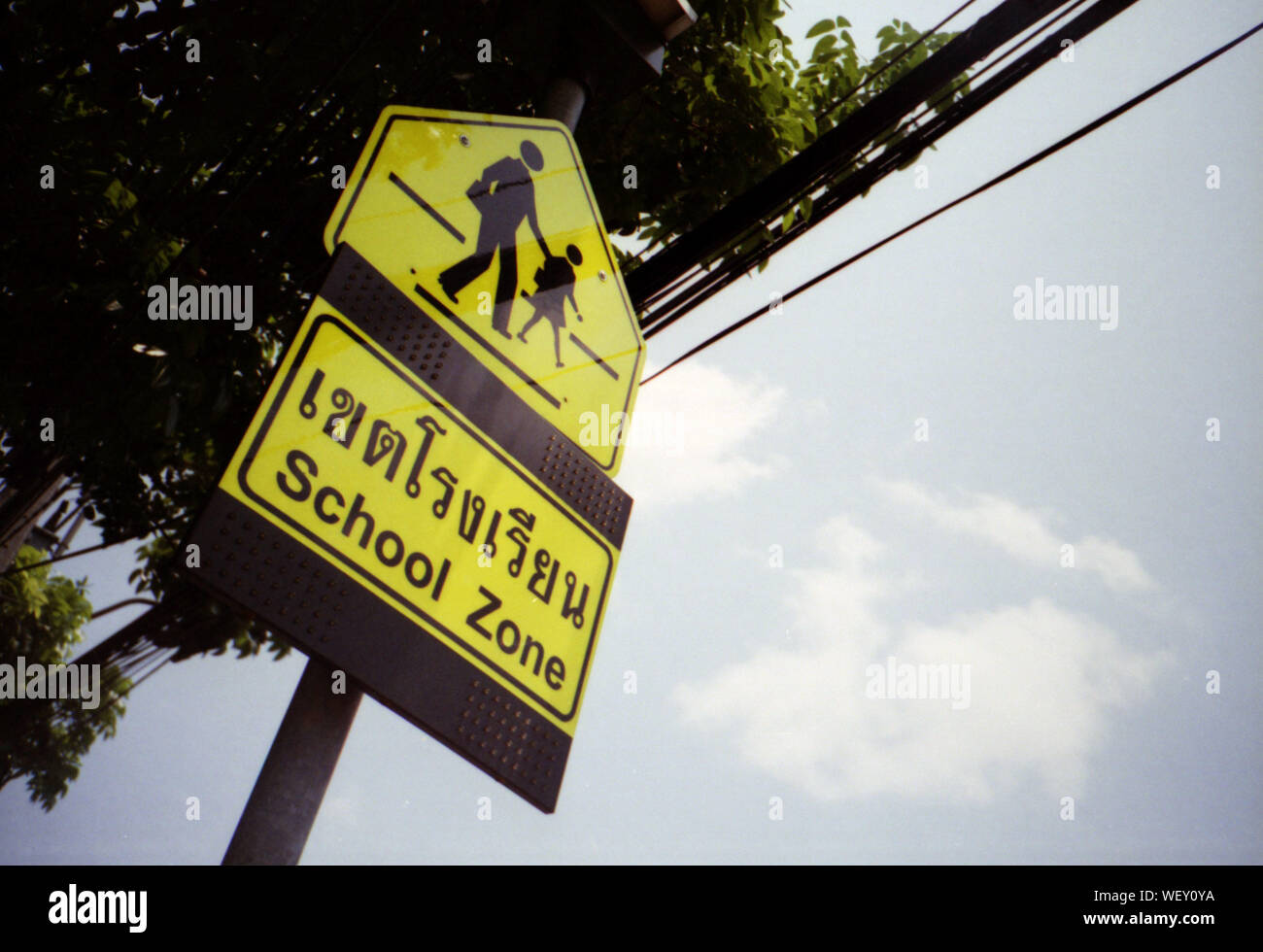 School crossing hi-res stock photography and images - Alamy