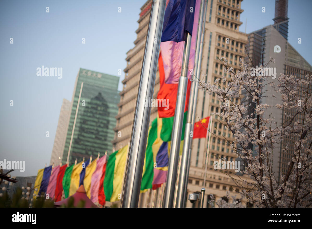 Modern flags hi-res stock photography and images - Alamy