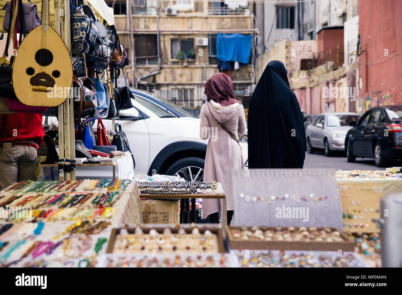 traditional market in the street of beirut Stock Photo - Alamy