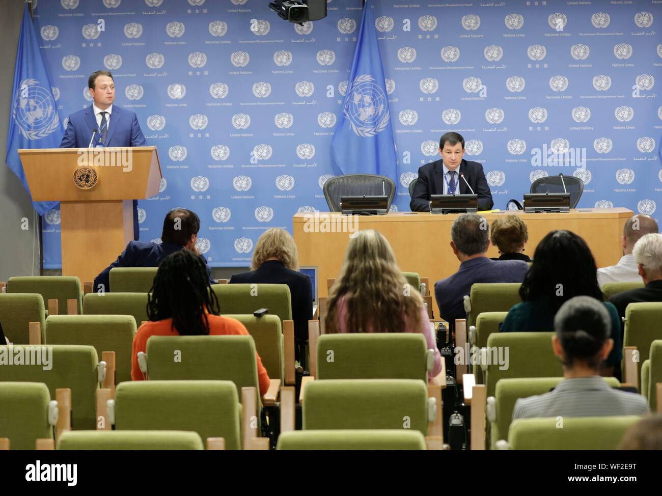 Un 80th anniversary hi-res stock photography and images - Alamy