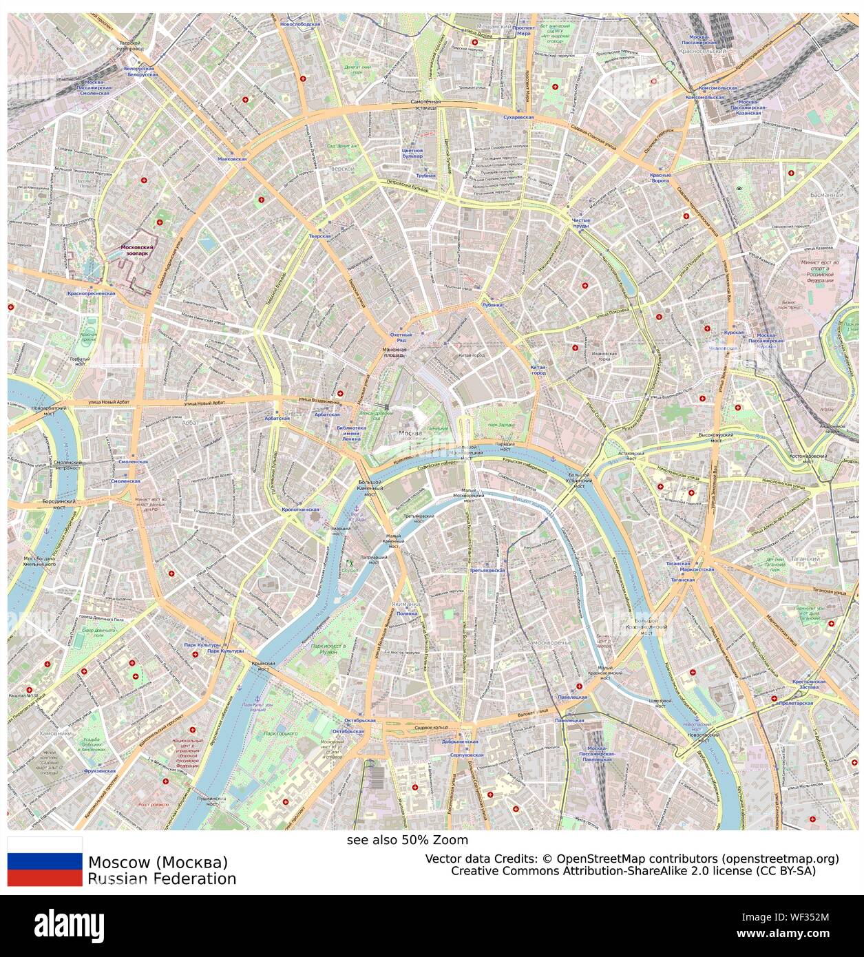 Novokuznetsk vector vectors hi-res stock photography and images - Alamy