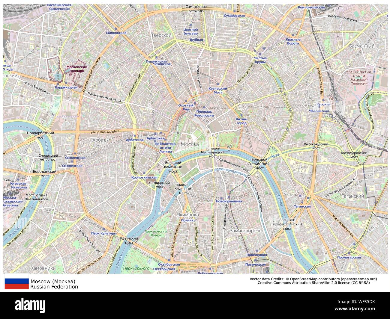 Moscow Map Stock Vector Images - Alamy