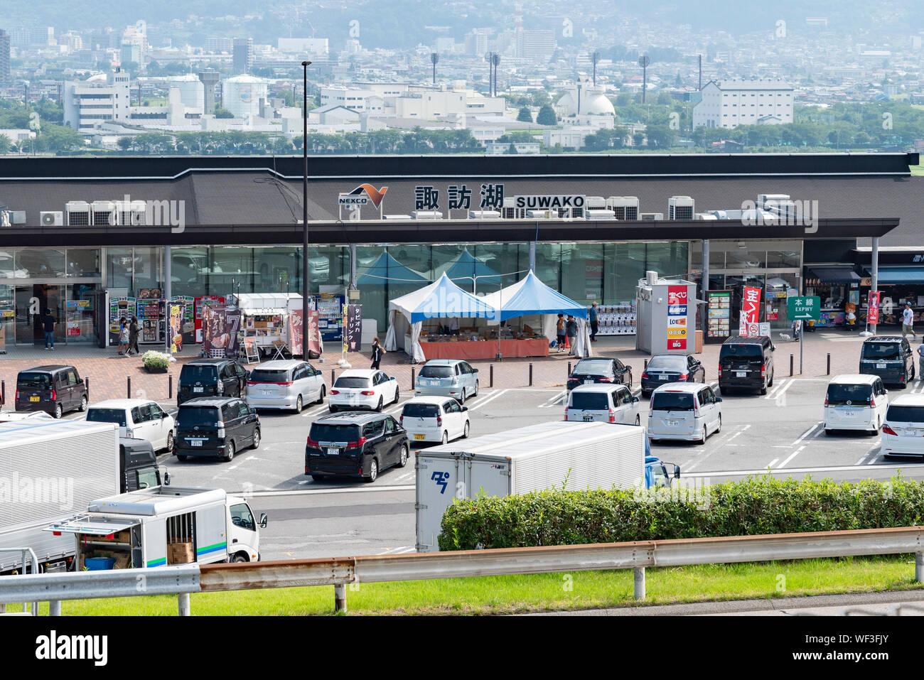 Expressway service area hi-res stock photography and images - Alamy