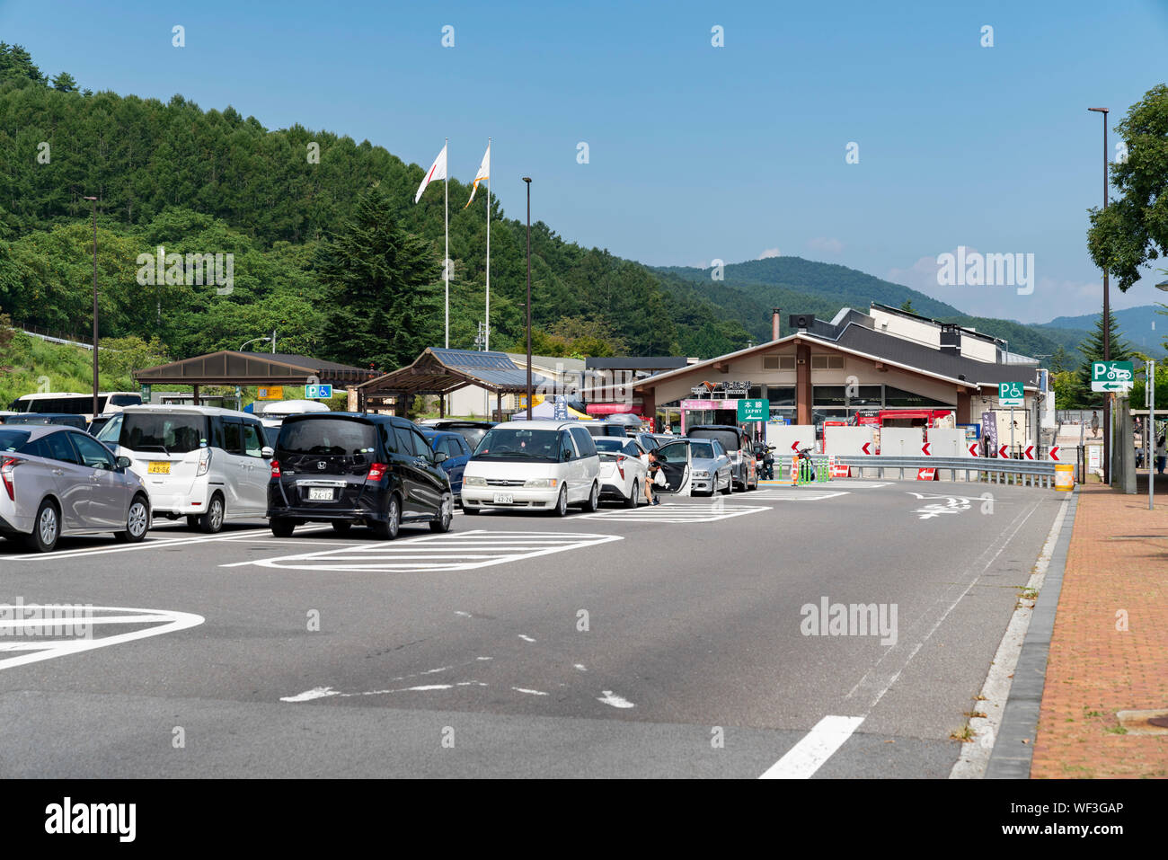 Chūō Expressway Suwako Service Area, Suwa City, Nagano Prefecture ...