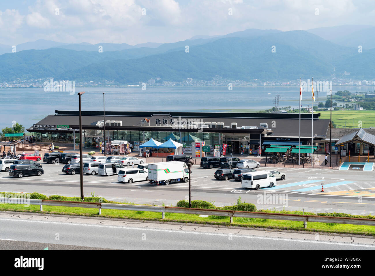 Chūō Expressway Suwako Service Area, Okaya City, Nagano Prefecture ...