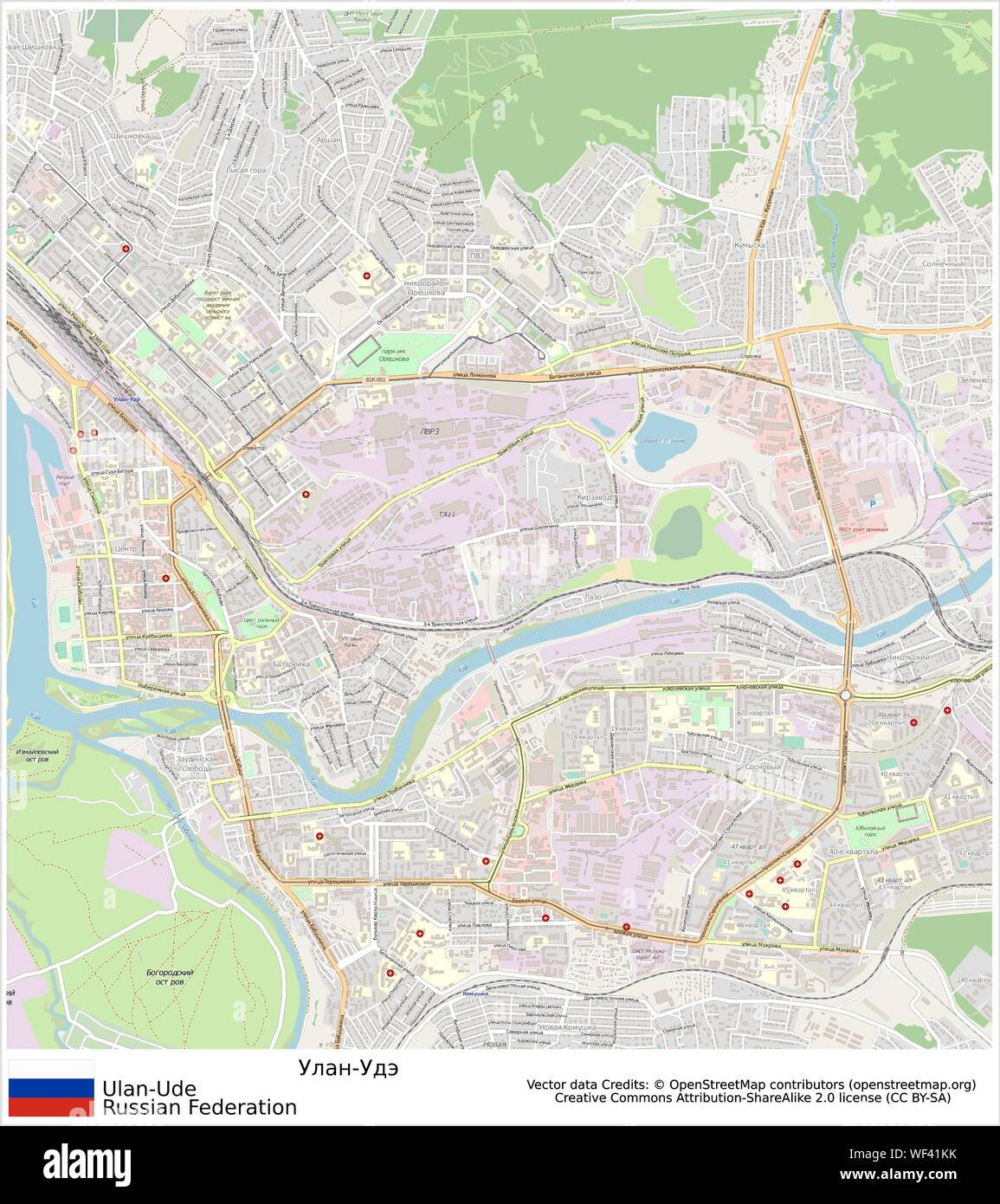 Saratov Stock Vector Images - Alamy