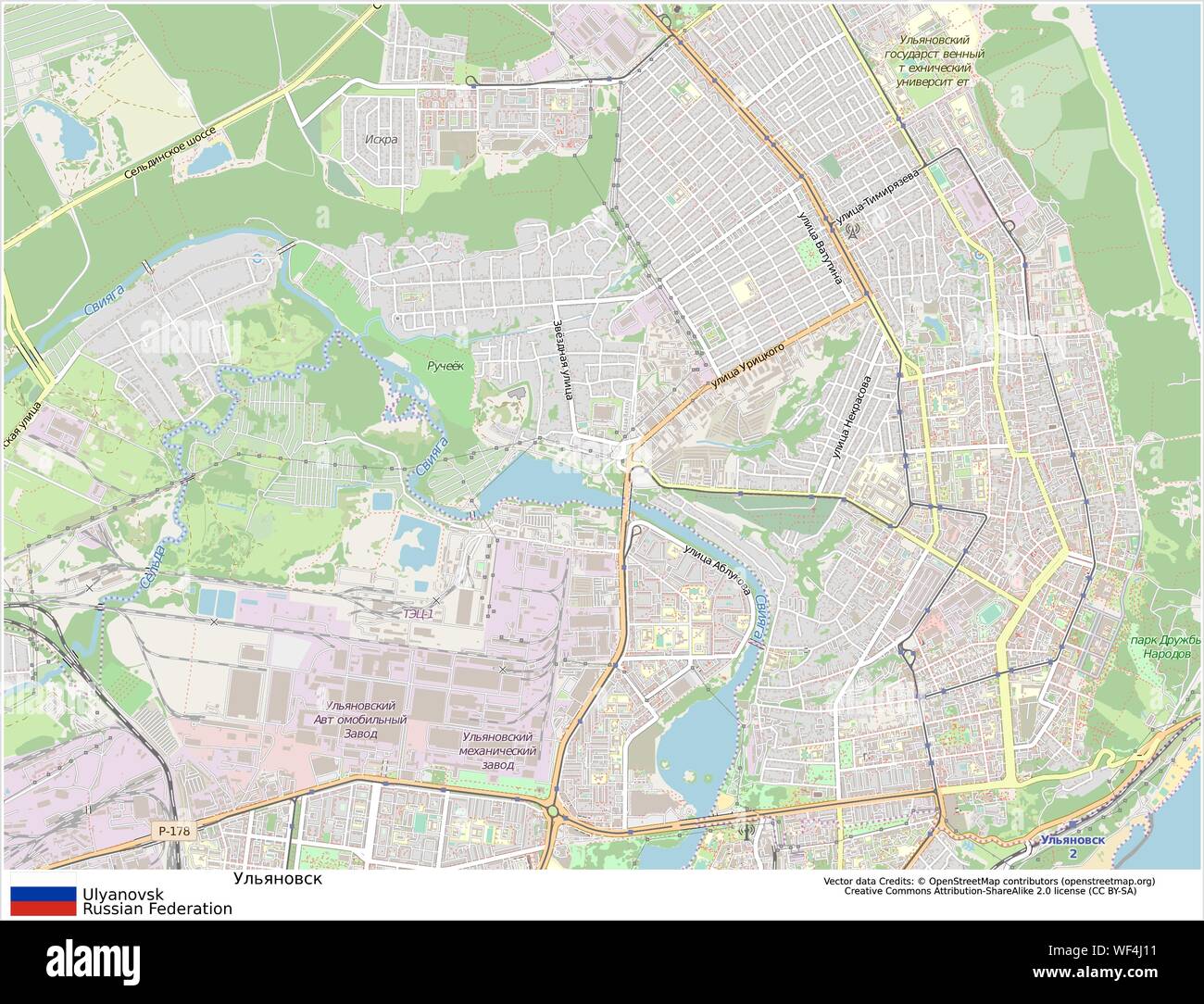 Yaroslavl City Map Stock Vector Images - Alamy